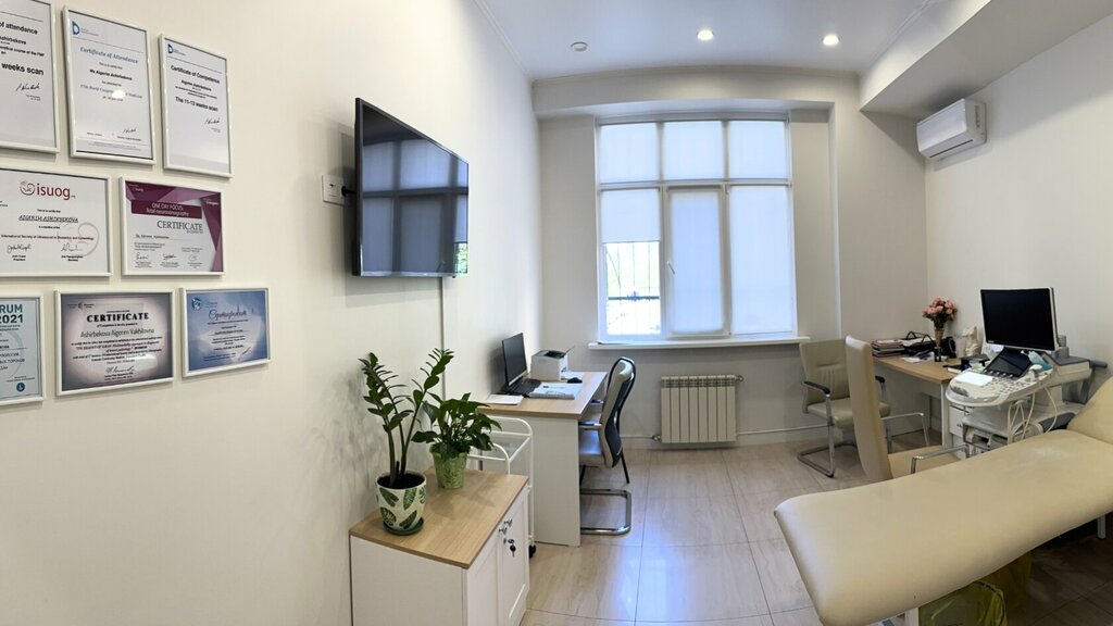 Tıp merkezleri ve klinikler Pro Expert Clinic, Almatı, foto