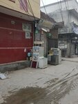 Subkhan Ali cooling center (Province of Punjab, Lahore, Dullu Khurd), beyaz eşya servisleri  Lahor'dan