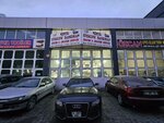Konya Otomatik Şanzıman Servisi ve Yedek Parça (Konya, Selçuklu, Horozluhan Mah., Büyükşahin Cad., 27), otomobil servisi  Konya'dan
