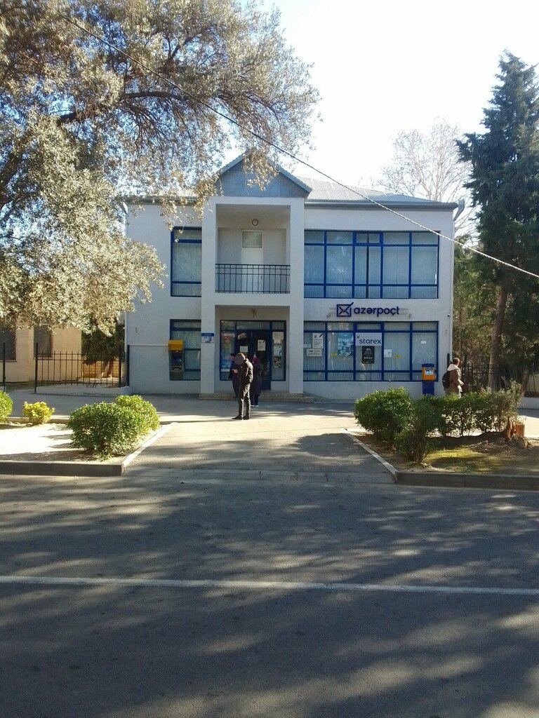 Postahane, ptt Mingəçevir Şəhəri Mərkəzi Poçtu4550, Mingeçevir, foto