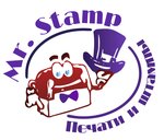 Mr. Stamp (Kosmodamianskaya Embankment No:40-42с3), mühürlerin ve pulların  Moskova'dan