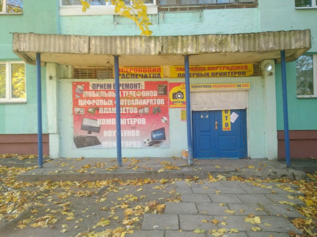 Fotoğraf hizmetleri Sfera Interesov, Minsk, foto