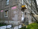 Gabriela (Elizarova Avenue No:19), güzellik salonu  Saint‑Petersburg'dan