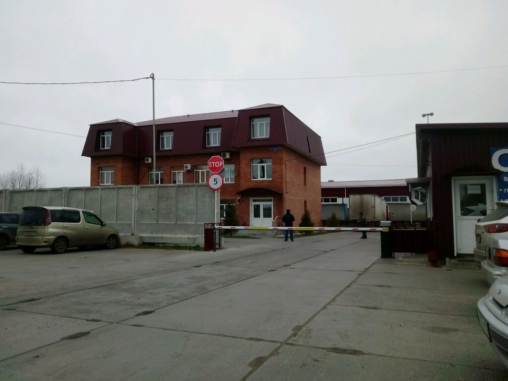 Bira fabrikası РегионПиво, Omsk, foto