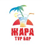 Tour Bar Zhara (Kalinina Street No:275А), seyahat acenteleri  Vladivostok'tan