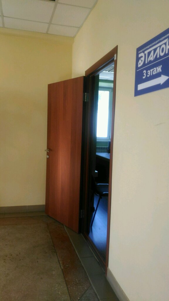 Otomobil servisi Avtokamtekhobsluzhivaniye, Omsk, foto