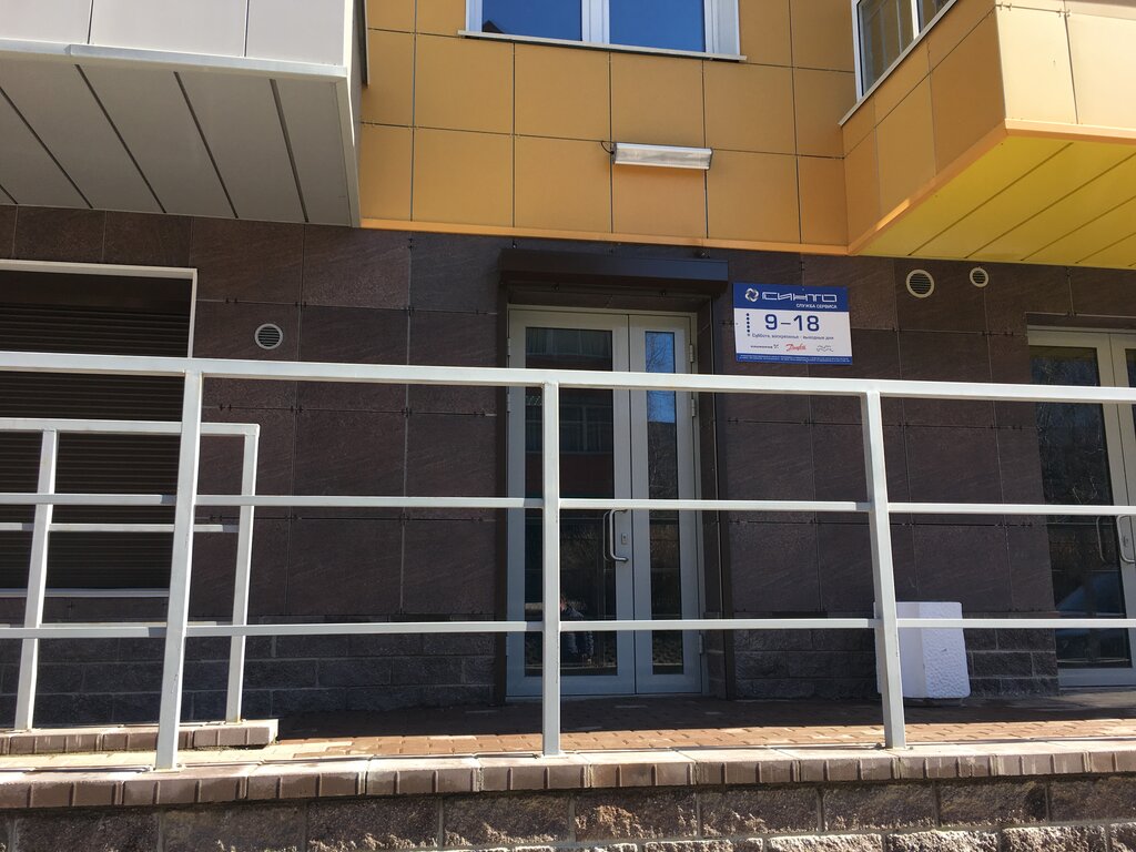 Isıtma sistemleri ve ekipmanları Cinto, Petrozavodsk, foto