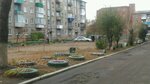Sports ground (Mira Avenue No:171, Omsk), spor alanı  Omsk'tan