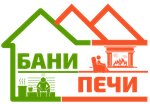 Bani i Pechi (ulitsa Druzhby No:25), i̇nşaat ve tasarım hizmetleri  Griazi'den
