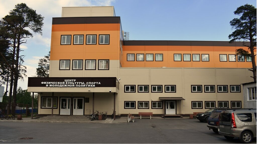 Spor ve jimnastik salonları Центр физической культуры, спорта и молодежной политики, Priozersk, foto
