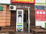Kofeynya Coffe room (Marshala Tymoshenka Street No:21b8), kahve dükkanları  Kiev'den