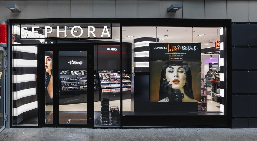 Kozmetik ve parfümeri mağazaları Sephora, Moskova, foto