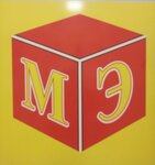 Mebel Ekonom (ulitsa imeni Generala Karbysheva No:126А), ev mobilyası  Voljski'den