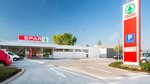 Spar (Wienerstraße No:123, Brunn am Gebirge), süpermarket  Aşağı Avusturya'dan