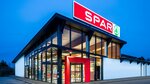 Spar Supermarkt Perspektive Handel Caritas gGmbH (Burgenland, Eisenstadt-Umgebung, Hauptstraße, 59), süpermarket  Aşağı Avusturya'dan
