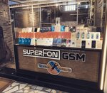 Süperfon Gsm (Cami Şerif Mah., İsmet İnönü Bul., No:94, Mersin), cep telefonu ve aksesuarları satış mağazaları  Mersin'den