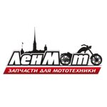 LenMoto (4th Krasnoarmeyskaya Street No:2/35), motosiklet yedek parçaları  Saint‑Petersburg'dan