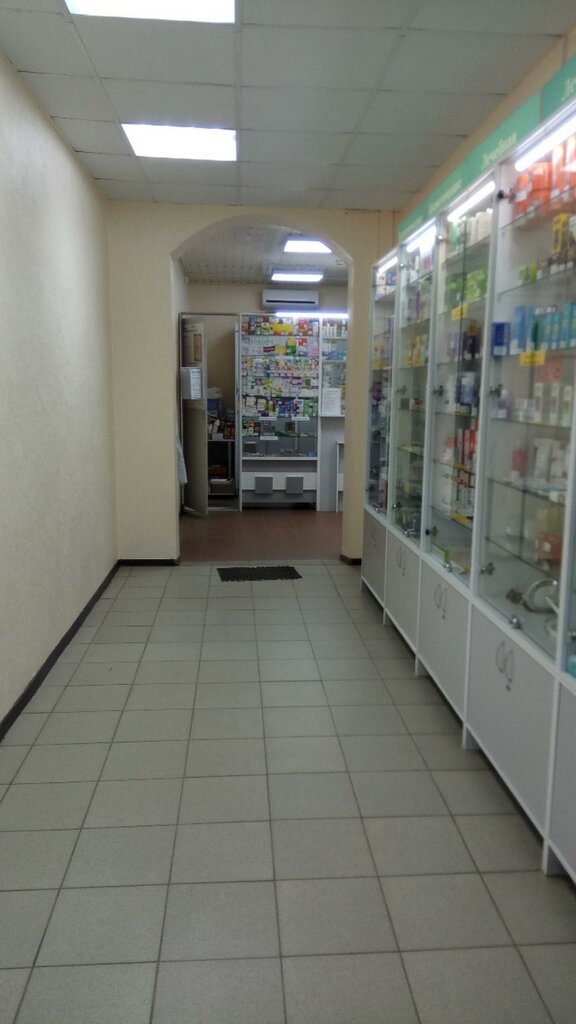 Eczaneler Serdce Bryanska, Desnogorsk, foto