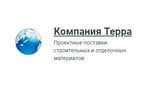 Terra (Vysokovoltny Drive No:1с20), i̇nşaat malzemeleri toptan  Moskova'dan