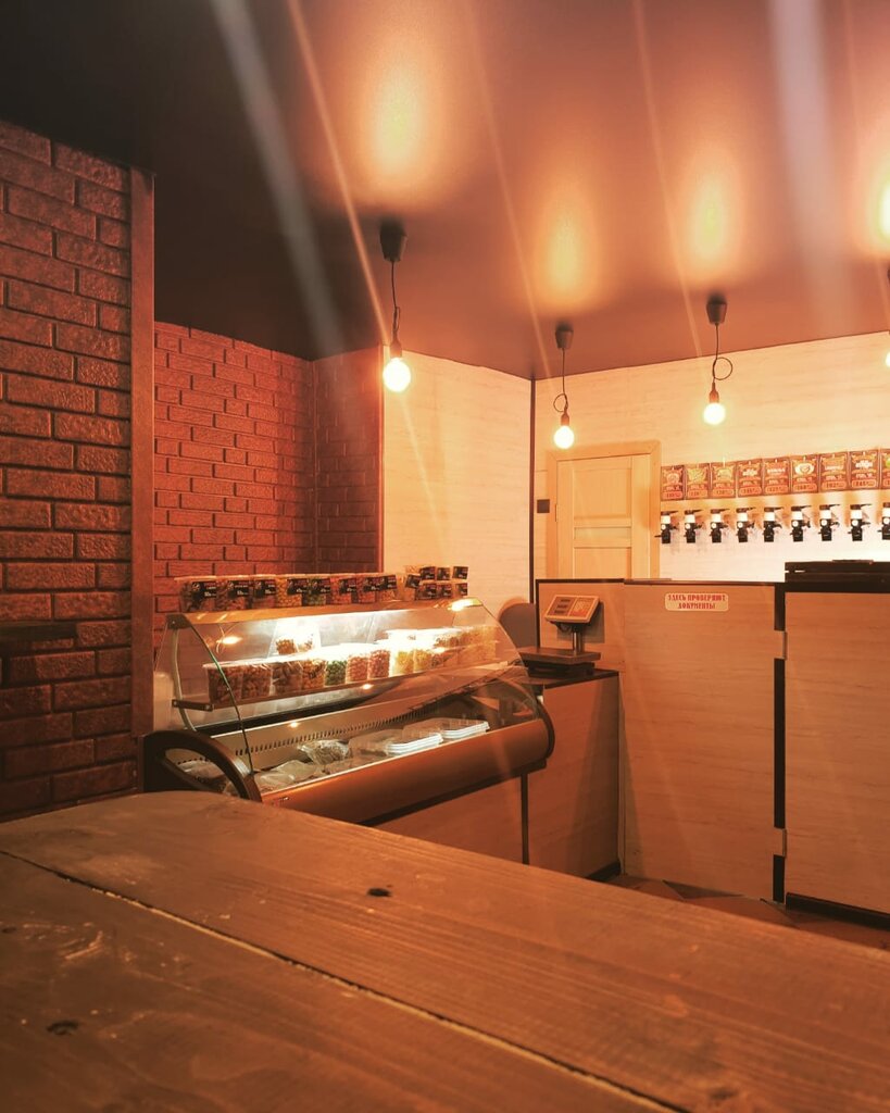 Bira dükkanı ПивДума, Moskova, foto