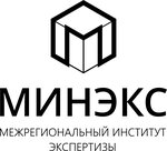 Mezhregionalny institut ekspertizy (Radischeva Boulevard No:11), i̇nşaat ekspertizi  Tver'den