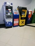 Райффайзенбанк, банкомат (Oktyabrskiy Avenue No:112), atm'ler  Liubertsy'den