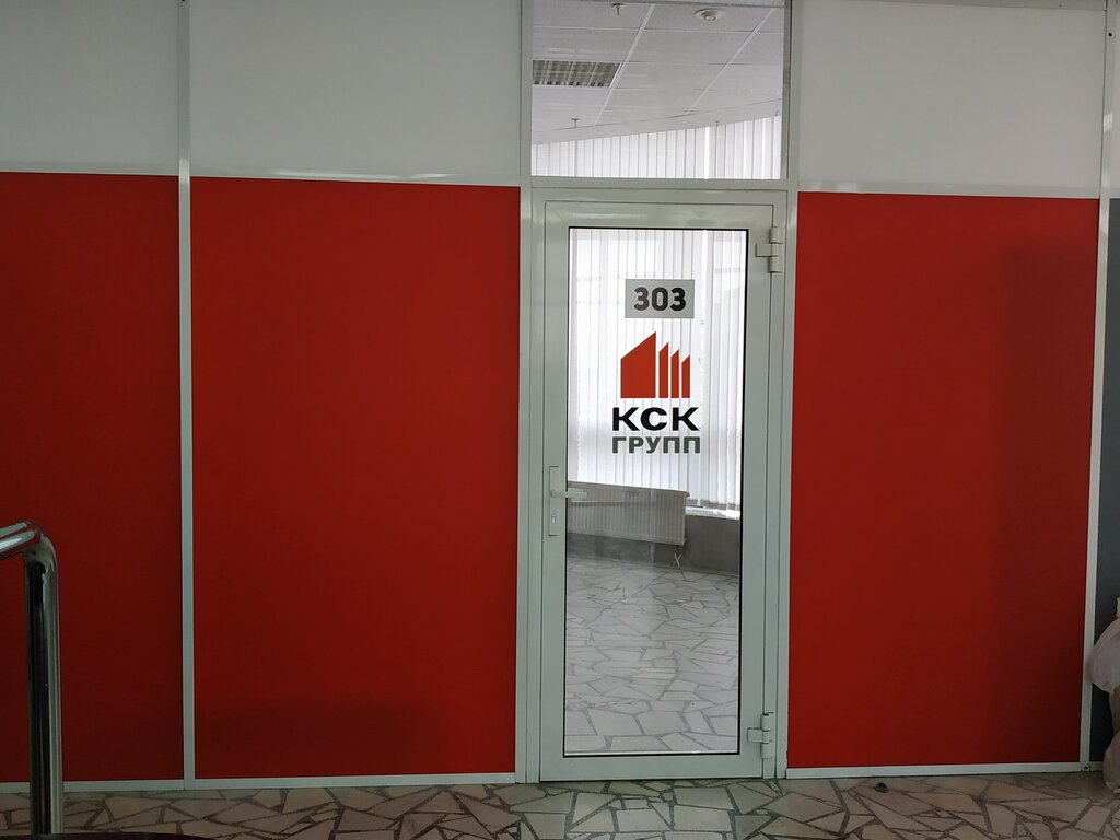 Yazlık ev inşaatı КСК Групп, Yekaterinburg, foto