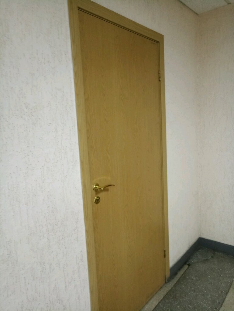 Belediyeler, devlet daireleri Komitet po delam molodezhi merii goroda Novosibirska, Novosibirsk, foto