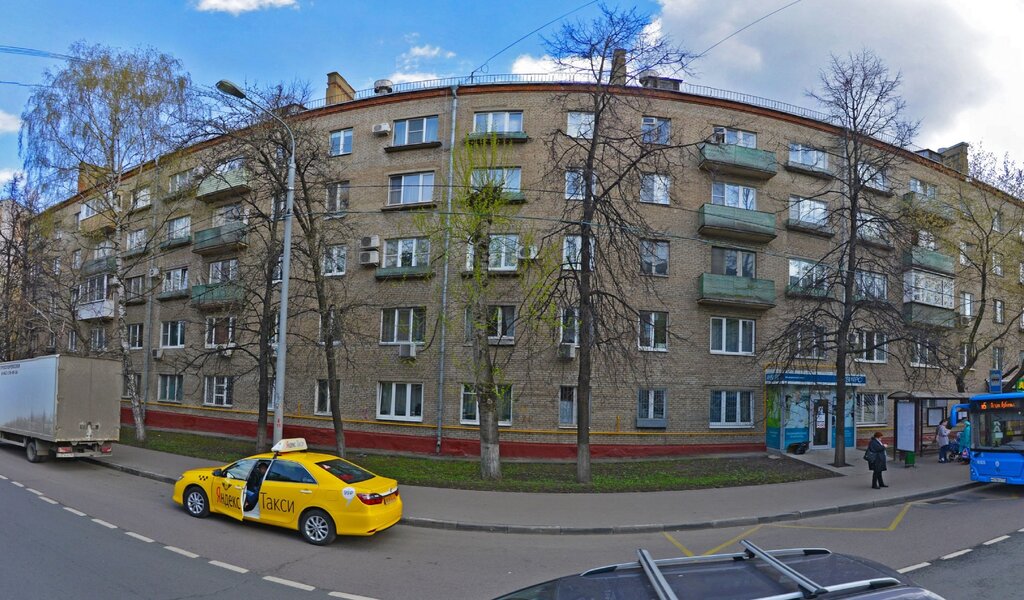 Eczaneler Целитель, Moskova, foto