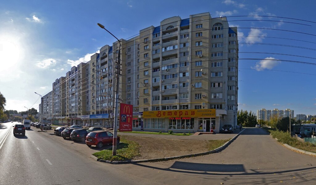 Süpermarket Pyatyorochka, Engels, foto