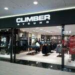 Climber (Prytyckaga Street No:156), giyim mağazası  Minsk'ten