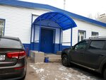 СвязьТрансНефть (No:2, Settlement of Razvilka), yönetim ofisi  Moskova ve Moskovskaya oblastından
