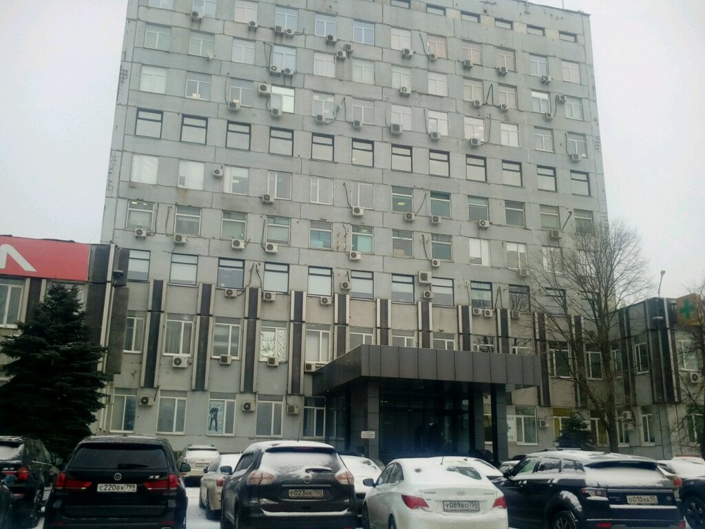 ATM'ler Sberbank, Himki, foto