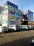 Magazin Kantstovary (Solnechnaya Street No:60), kırtasiyeler  Samara'dan