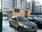 Трансформаторная подстанция № 2210 (Republic of Tatarstan, City of Kazan, Vakhitovskiy City Administrative District), mühendislik altyapısı  Kazan'dan