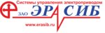 Erasib (Sibiryakov-Gvardeytsev Street No:51/3), elektroteknik ürün ve ekipman firmaları  Novosibirsk'ten