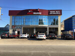 Aqua Marine (Tashkent street No:225), oto yıkama  Taraz'dan