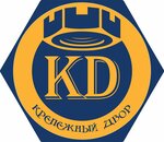 Krepezhniy dvor (Grekova Lane No:2), montaj ekipmanları  Nijni Novgorod'dan