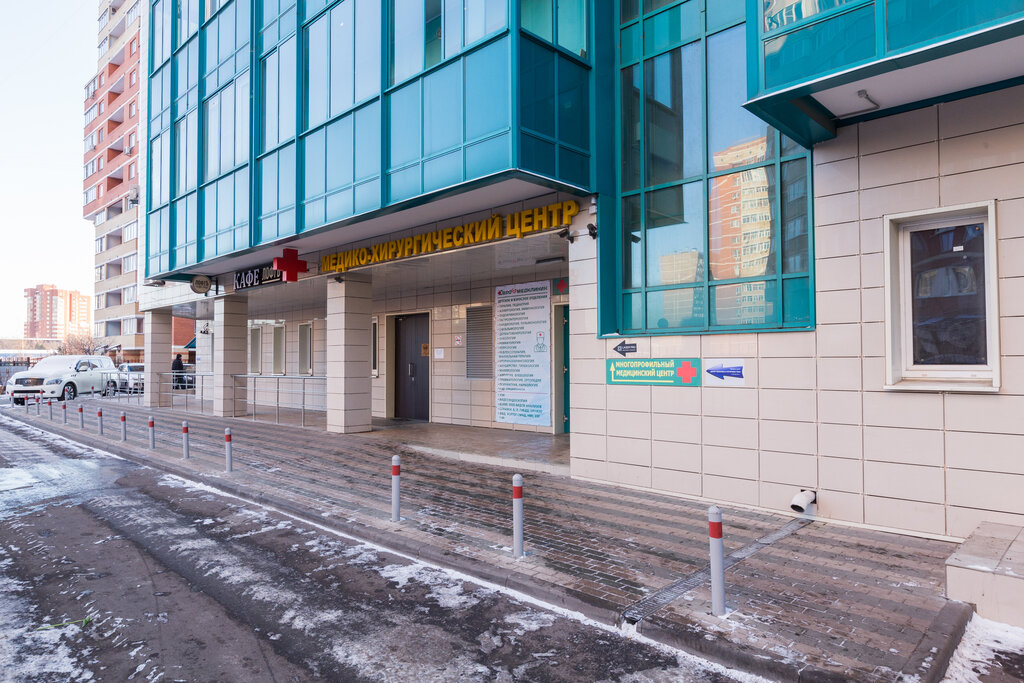 Tanı merkezleri Evromedklinik, Liubertsy, foto