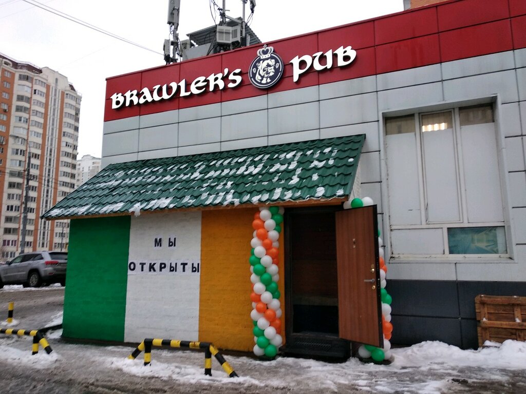 Bar Brawler's bar, Krasnogorsk, foto