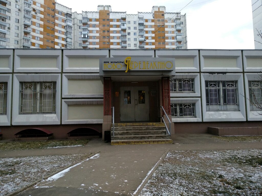 Müzik ve dans grupları Сириус, Moskova, foto