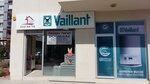 Vaillant & Türkmen Doğal Gaz (Sarayaltı Mah., Celal Bayar Cad., No:88, Uşak Merkez , Uşak), sıhhi tesisat hizmetleri  Uşak'tan