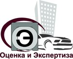 Палата независимой оценки и экспертизы (Kommunisticheskiy prospekt No:22), eksper büroları  Kopeysk'ten
