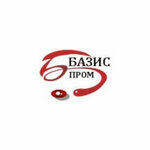 Torgovaya Kompaniya Bazis prom (Frezer Highway No:15Гс1), boya ve cila malzemeleri üretim ve satış yerleri  Moskova'dan