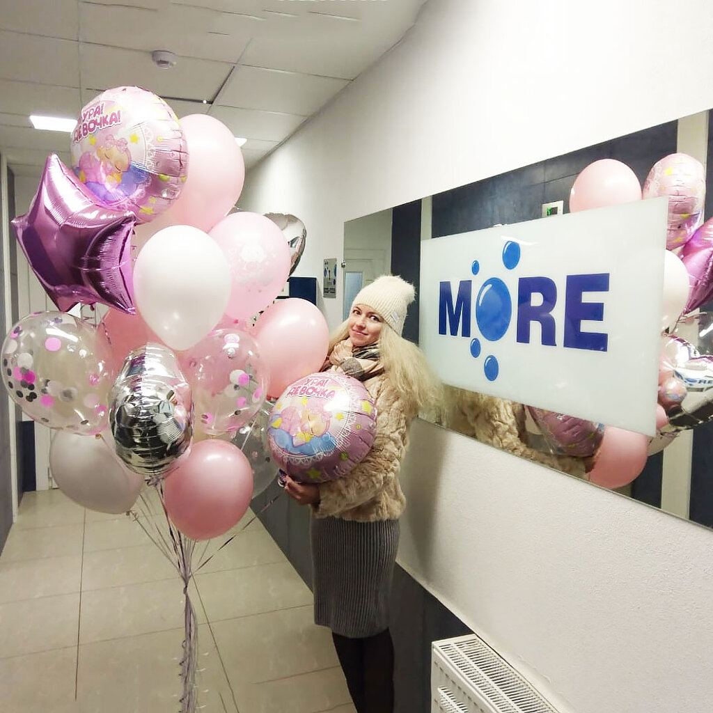 Kutlama ürünleri Balticpearlshar, Saint‑Petersburg, foto