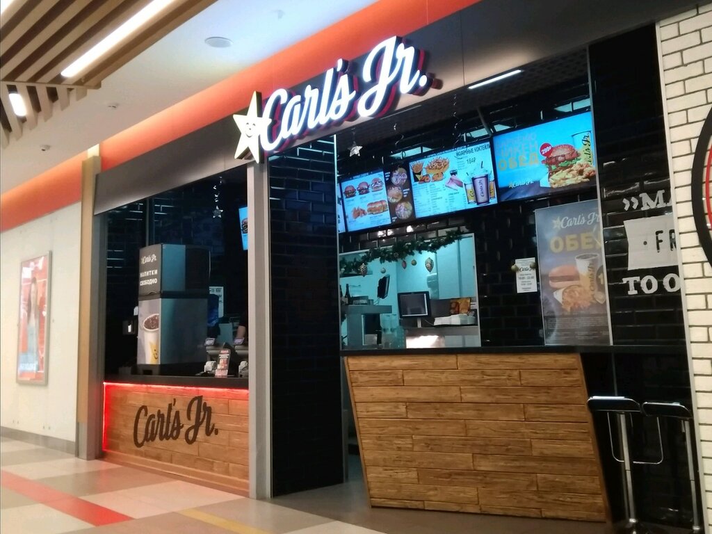 Fast food Carl's Junior, Saint‑Petersburg, foto