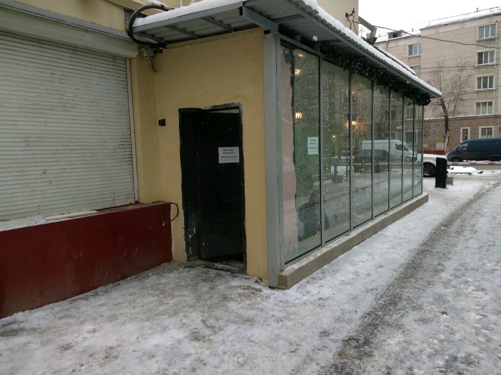 Askeri malzemeler Marshbrosok, Moskova, foto