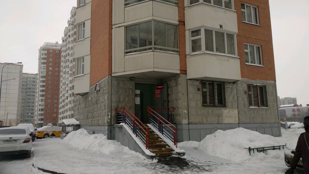 Market Magazin produktov, Moskova, foto