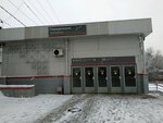 Платформа Переделкино (Moscow, Zapadniy Administrative District, Novo-Peredelkino District), tren istasyonu  Moskova'dan