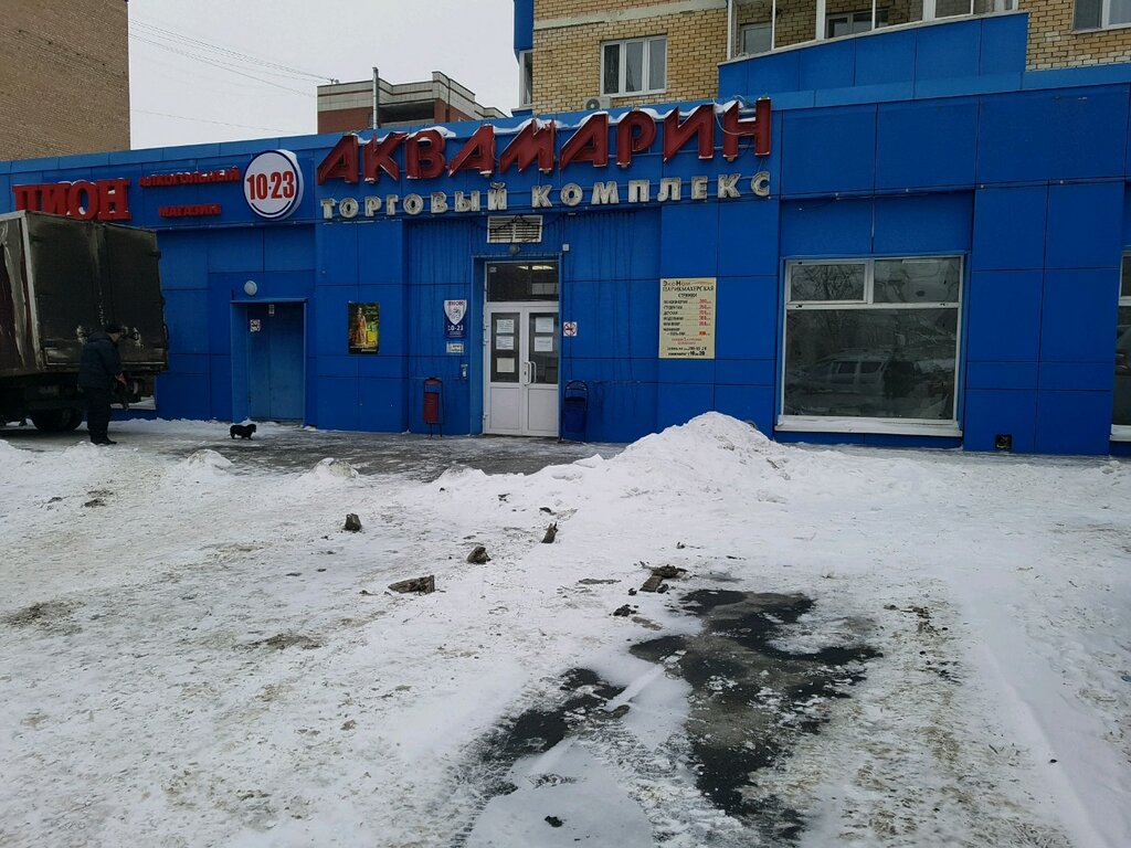 Market Лион, Yekaterinburg, foto